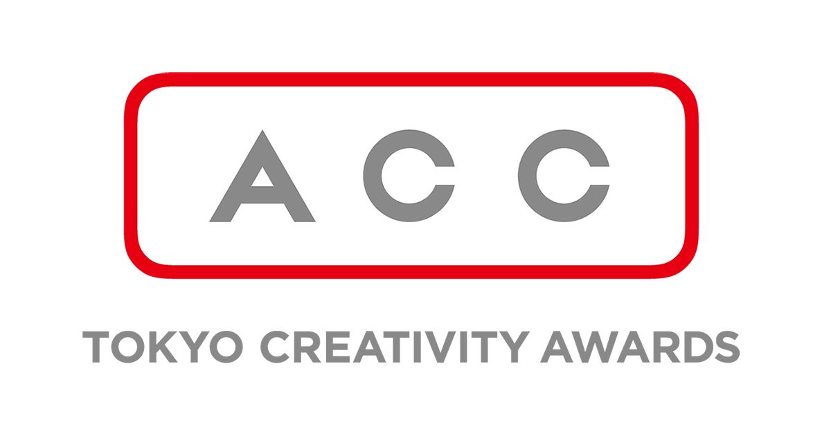 日本最大級のクリエイティブアワード「2022 62nd ACC TOKYO CREATIVITY AWARDS」で受賞・入賞! | NEWS | FIELD MANAGEMENT ...